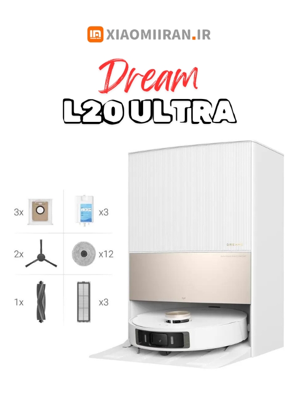 جارو رباتیک شیائومی دریم مدل Dreame L20 Ultra Complete Robot Vacuum ...